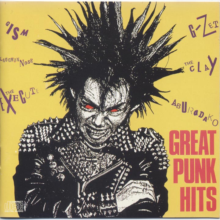 No Hope For a Change.: Great Punk Hits (Japan) 1985