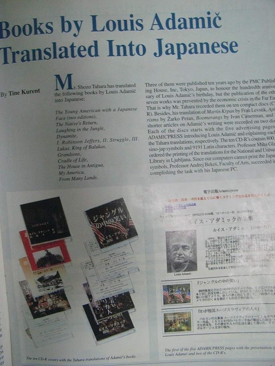 LOUIS ADAMIC--INDEPENDENT SLOVENE AMERICAN WRITER FOR WORLD DIVERSITY ...