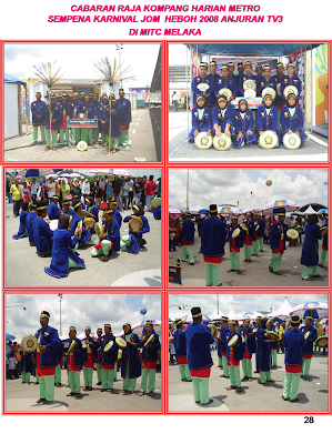 KELAB KOMPANG EZHAR TAMAN RAMBAI UTAMA, MELAKA TENGAH,MELAKA: Koleksi ...