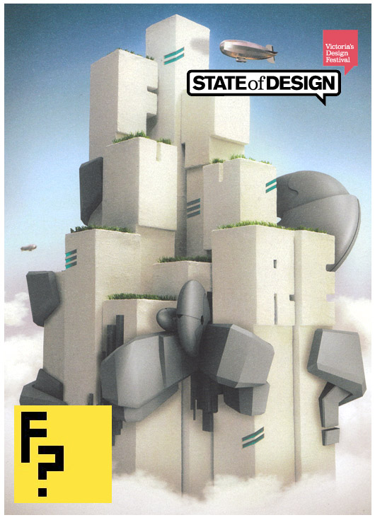 The Design Files: State of Design!