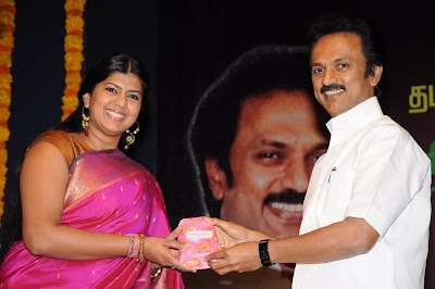 test: M.K.Stalin Launched Manjanathi Book Stills, Pics, photo gallery