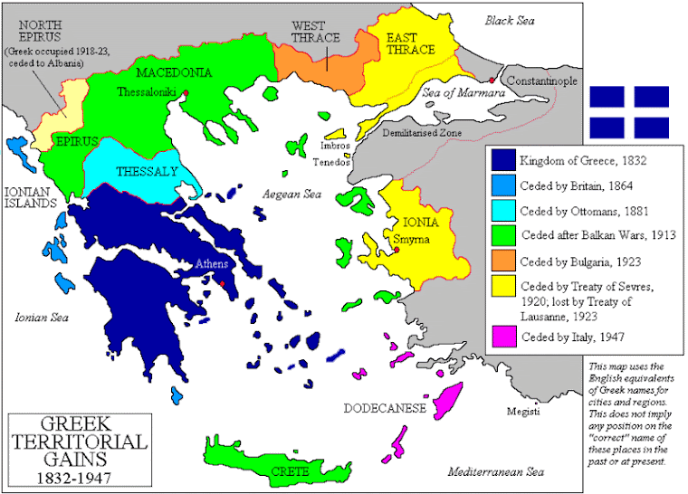 "ΒΑΣΙΛΕΙΟΝ ΤΗΣ ΕΛΛΑΔΟΣ"-Kingdom Of Greece: Princess Theodora of Greece ...