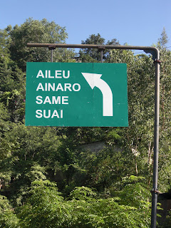 PDT Timor-Leste Releases District Business Guide for Ainaro « Building ...