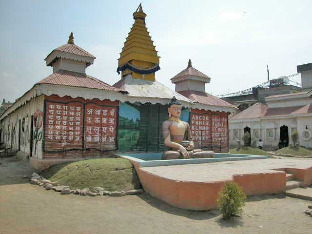Educating the Children of Nepal: Samata School pictures