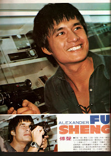 Cool Ass Cinema: Shaw Brothers Cinema: The Life & Death of the Great ...