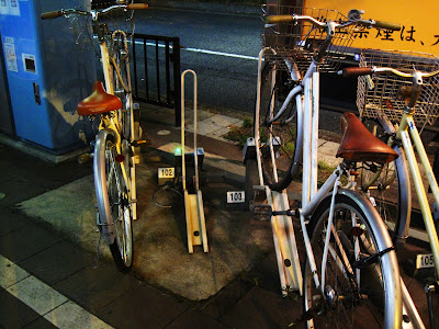 Copenhagenize.com - Bicycle Culture by Design: Nagoya Bike Racks