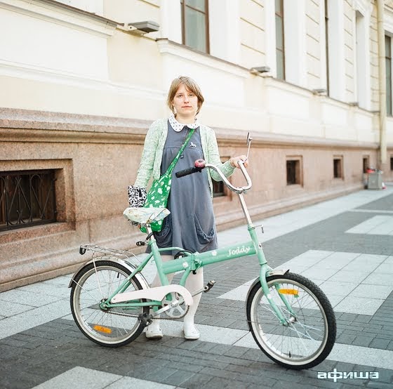 Cycle Chic®: Russian Cycle Chic & Australian Rant