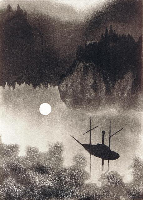 15 Best Alexandre alexeieff images | Art drawings, Altered books, Art ...