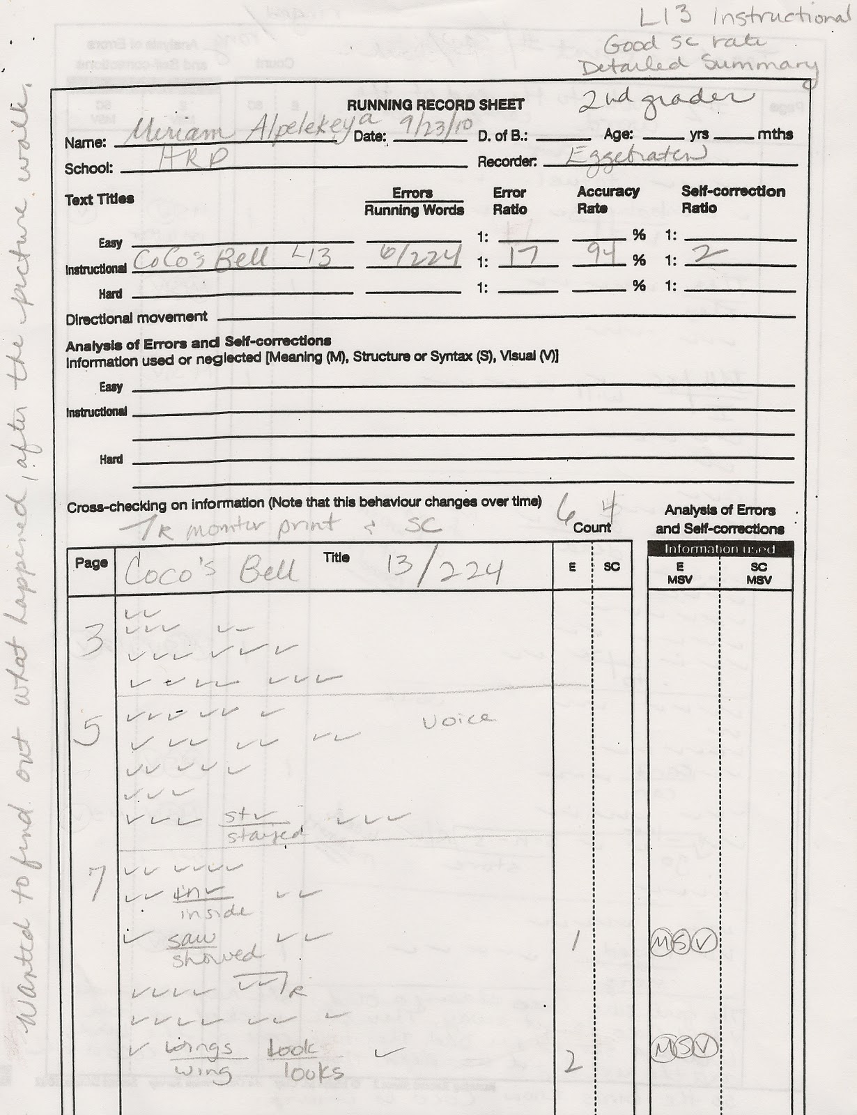 EDRG604 Diverse Learner: Entry # 7 Running Records and Miscue Analysis