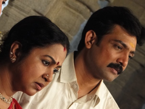 Chellamae - JungleKey.in Image