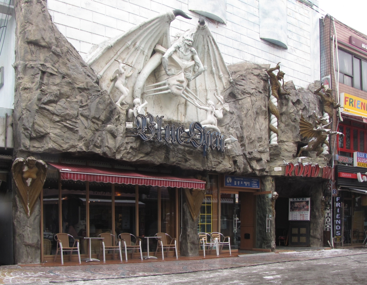 Tulsa Gentleman: Blue Opera Coffee House, Seoul. ROC