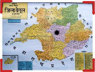 Blog on Tapti River: Betul. Betul district, about the history of the ...