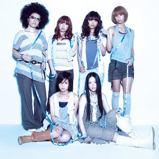 [ Discography ] MARIA | Eikichi Onizuka