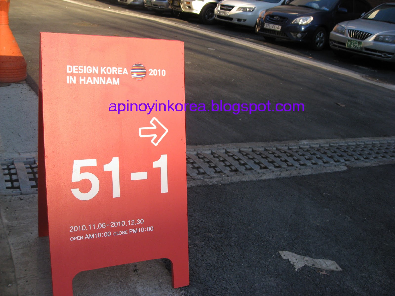 A Pinoy in Korea: The Hannam-dong Design Houses