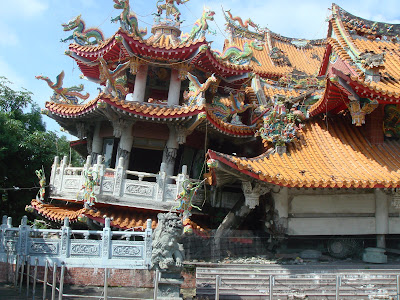 Travels in Taiwan: Jiji, Nantou