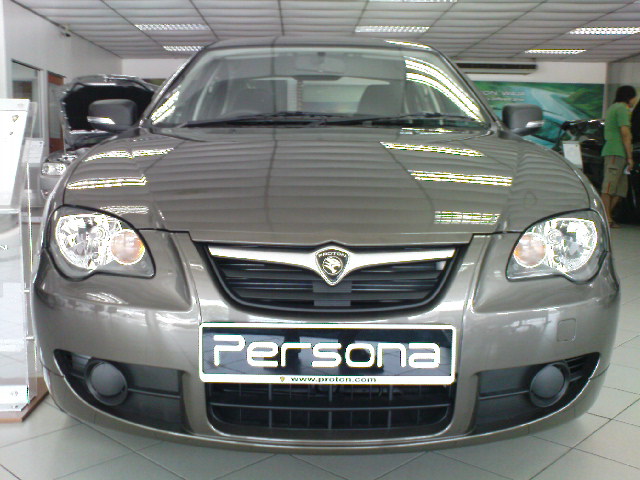 活出自我: 今天试驾了。。。。。。。Proton Persona Elegance