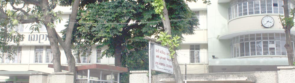 State Hospitals in Sri Lanka: Eye Hospital, Colombo