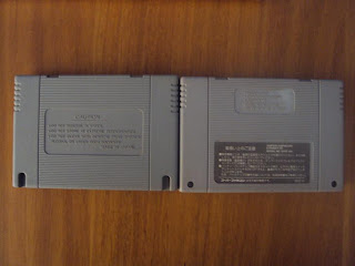 The Old Bits: Super Famicom Bootlegs