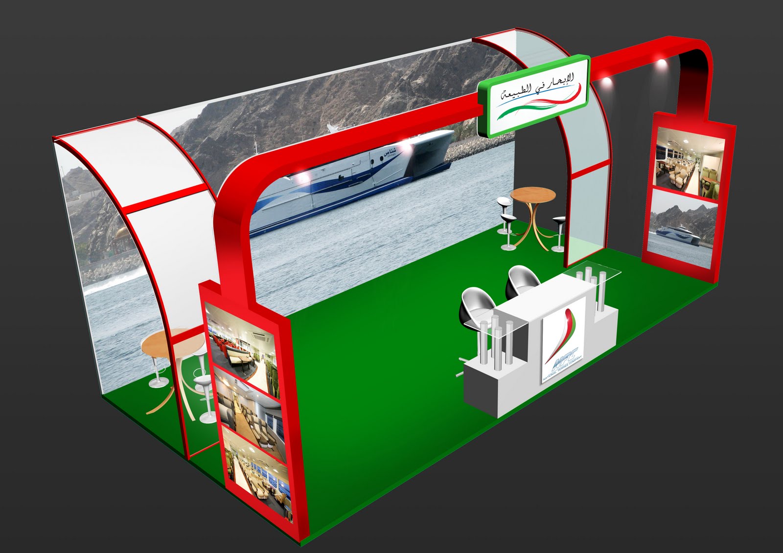 Rhythm of Colour: STALL DESIGNING