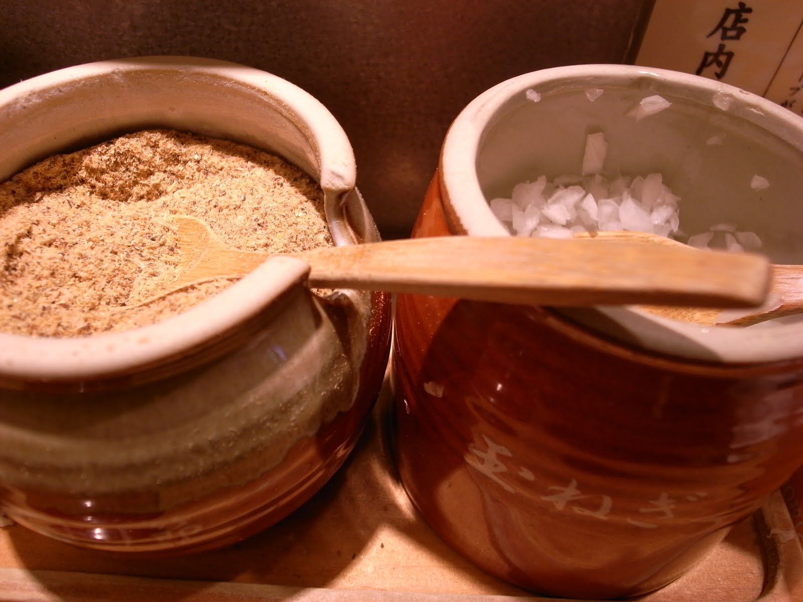 The Shimokitazawa food diaries: 5/2/10 - 5/9/10