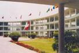 IPNM: Intituto Pedagógico Nacional Monterrico