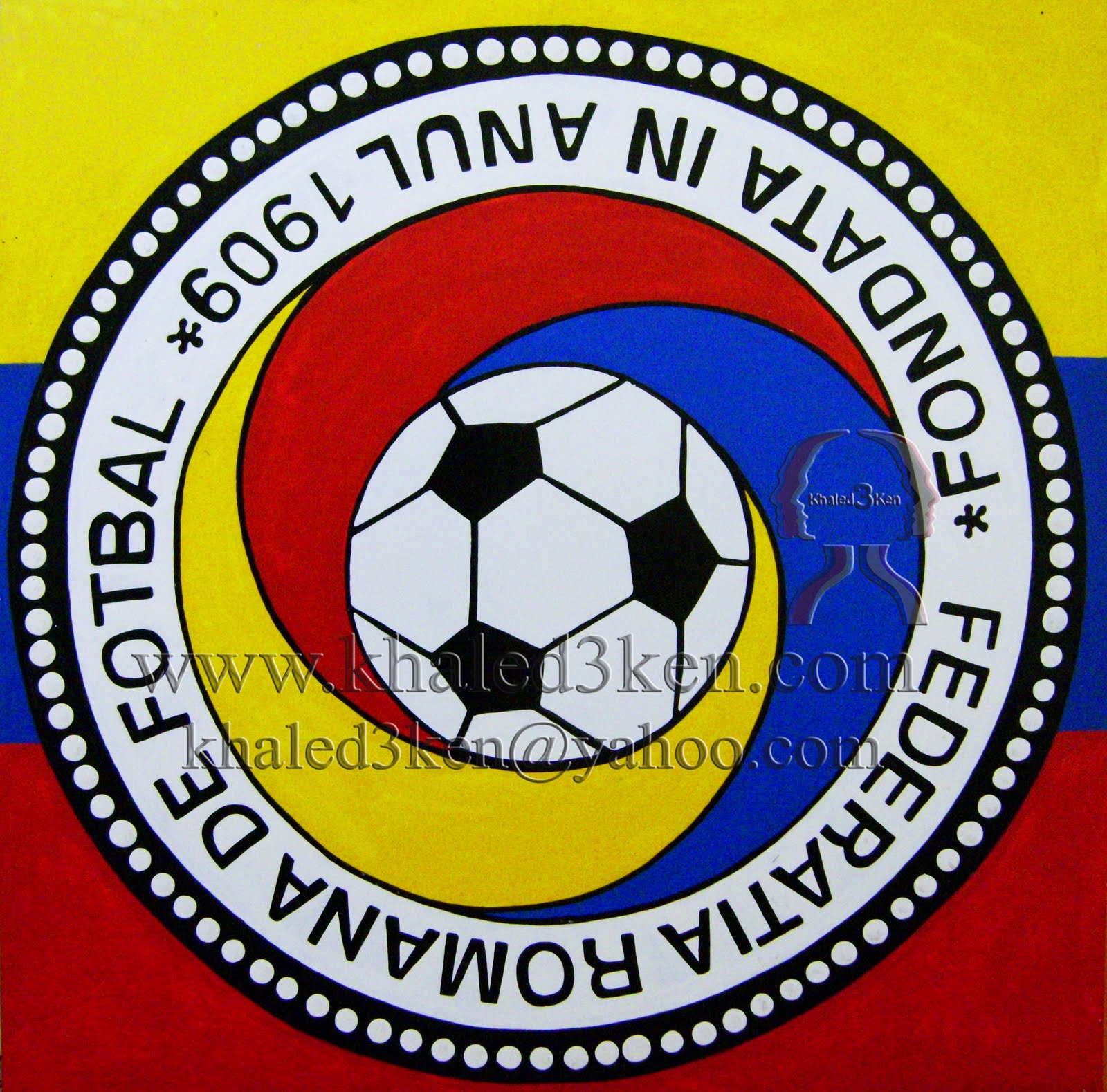 Maadi Logo