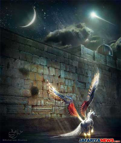 The crescent moon: The Story of Al-Isra' and Al-Miraj