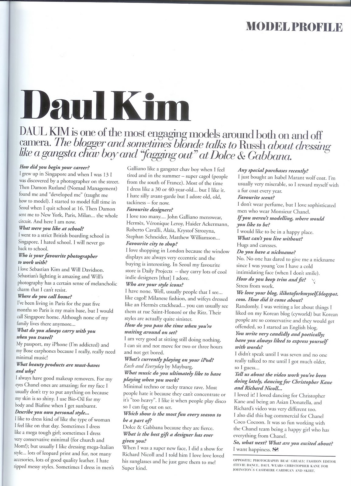 Variations on a seam: Daul Kim, why did you have to go?