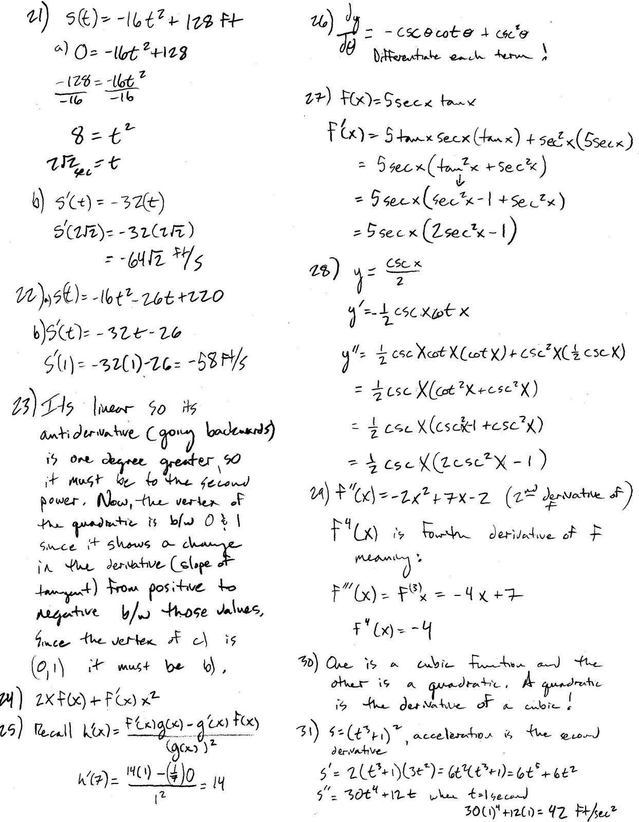 Mr. Suominen's Math Homepage: AP Calculus