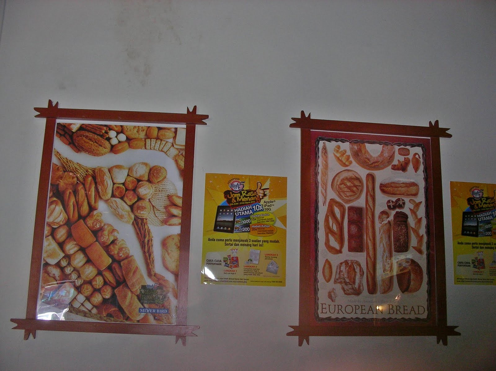 Tadika Sinaran Intelek: A VISIT TO HIGH 5 BREAD FACTORY