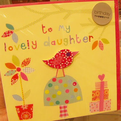 print & pattern: CARDS - rachel taylor : art group