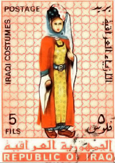 Iraq The Lasting Love - العراق اسميك المحبة: Iraqi Customs