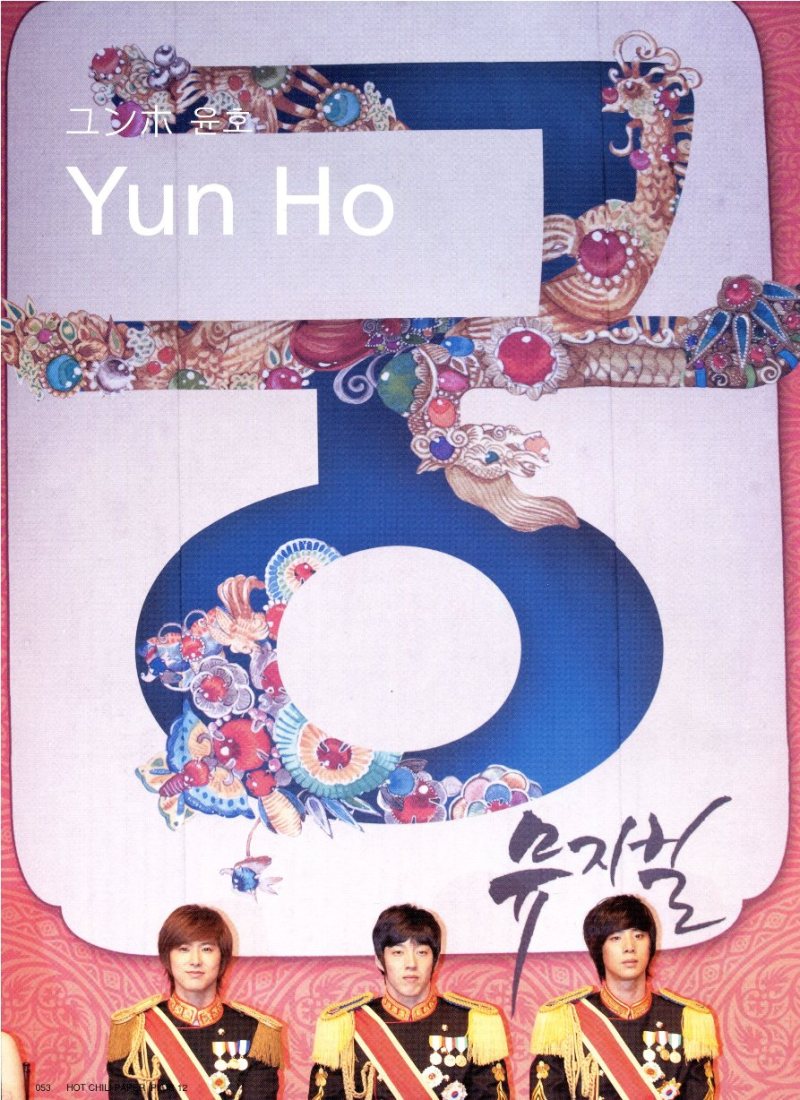 DBSGuardians Angels: Aug 9, 2010