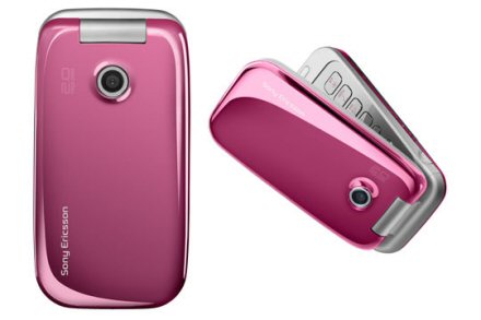 Sony Ericsson: Sony Ericsson Z610i Pink,