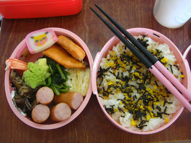 Karolina Chokyu: Obento! A famosa marmitinha! - Obento! The famous ...