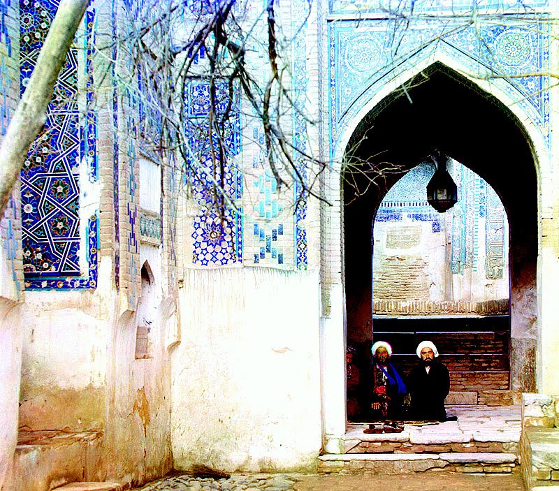 Professor Carmichael's Cabinet of Curiosities: Faces of Old Samarkand