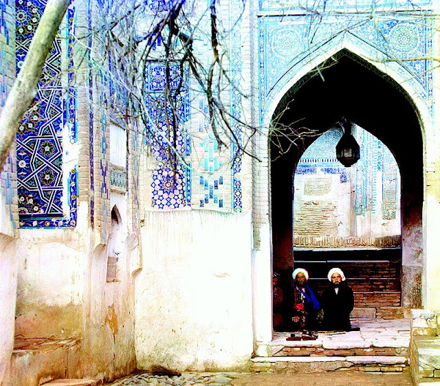 Professor Carmichael's Cabinet of Curiosities: Faces of Old Samarkand