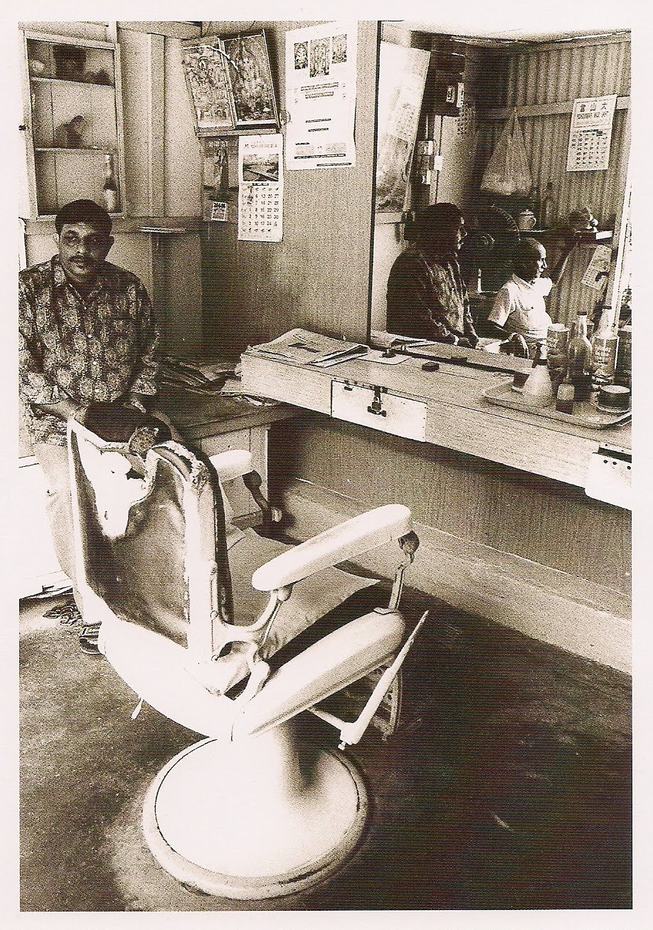 Old barber shop | ~g!La P0skaD~
