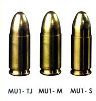 Monochrome Pandeglang: Product PT.PINDAD (Munisi)
