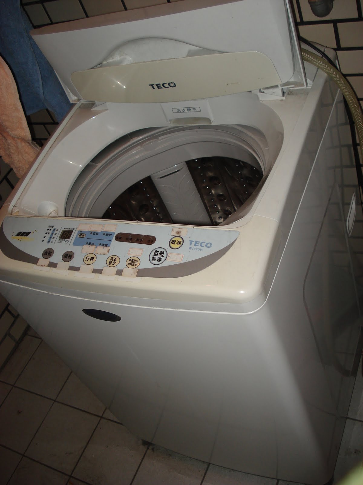 Selling my things: TECO washing machine