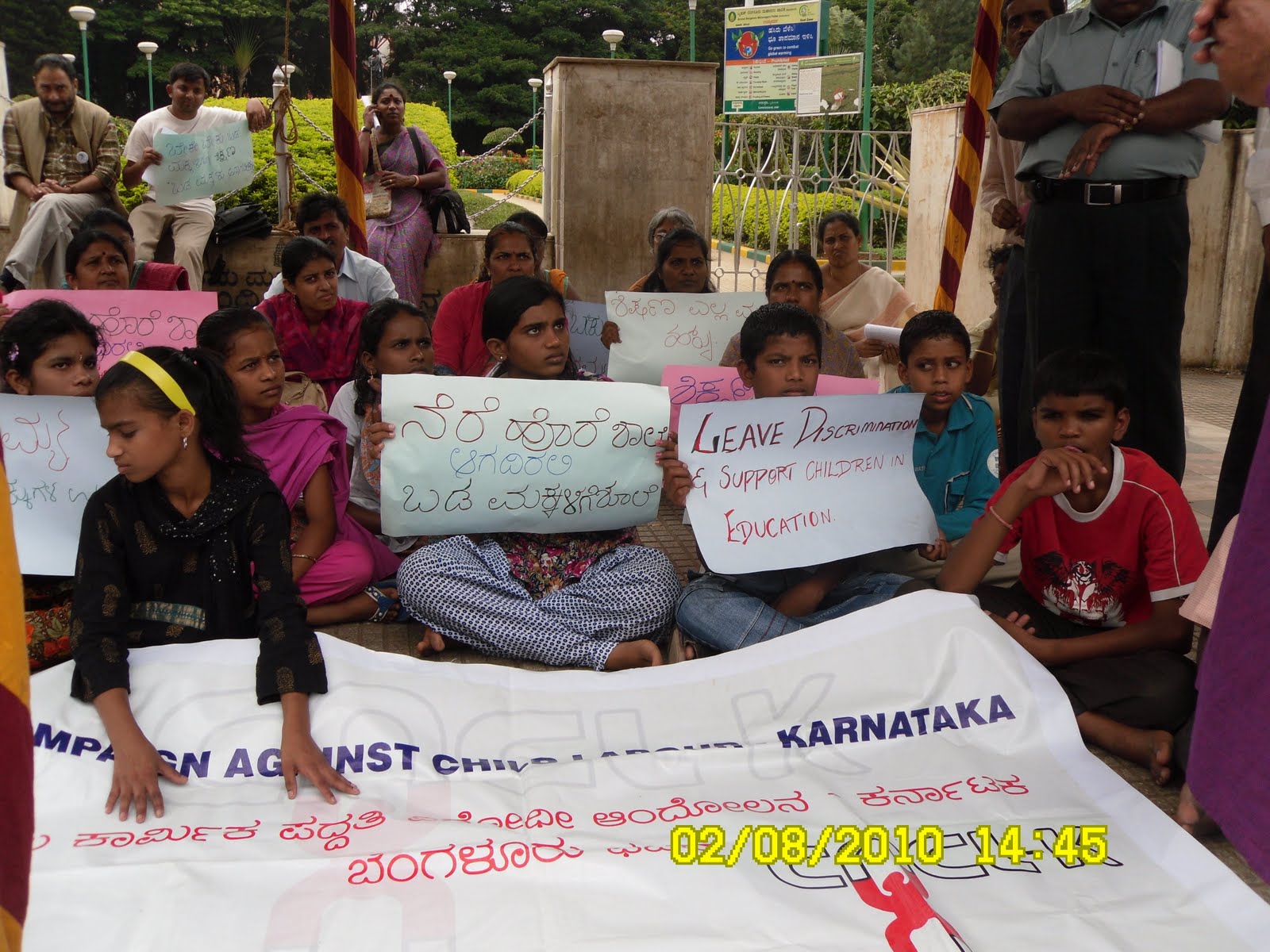 Child Rights Trust: PROTEST AGAINST DISCRIMINATION IN SCHOOLS