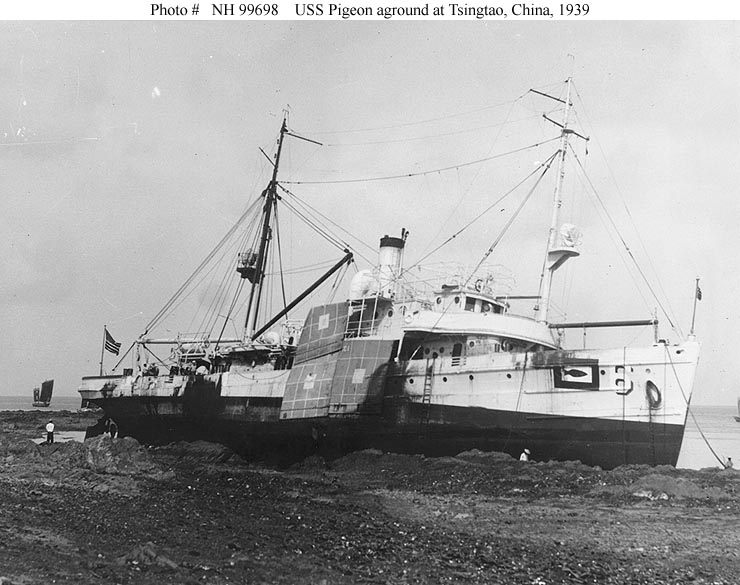 Naval Warfare: USS Pigeon (Minesweeper No. 47, AM-47, ASR-6)