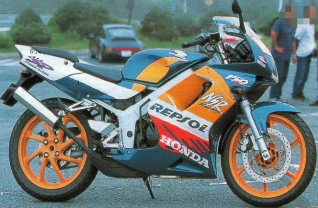 Gudang Motor: Honda NSR150