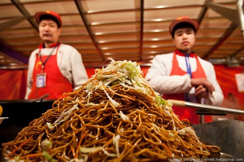 Fast Food in China | Halloo