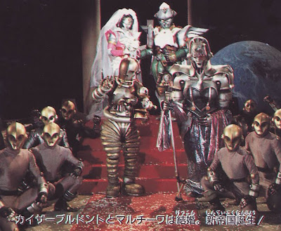 Henshin Grid: Power Rangers/Super Sentai Villain Comparison: Zeo/Ohranger