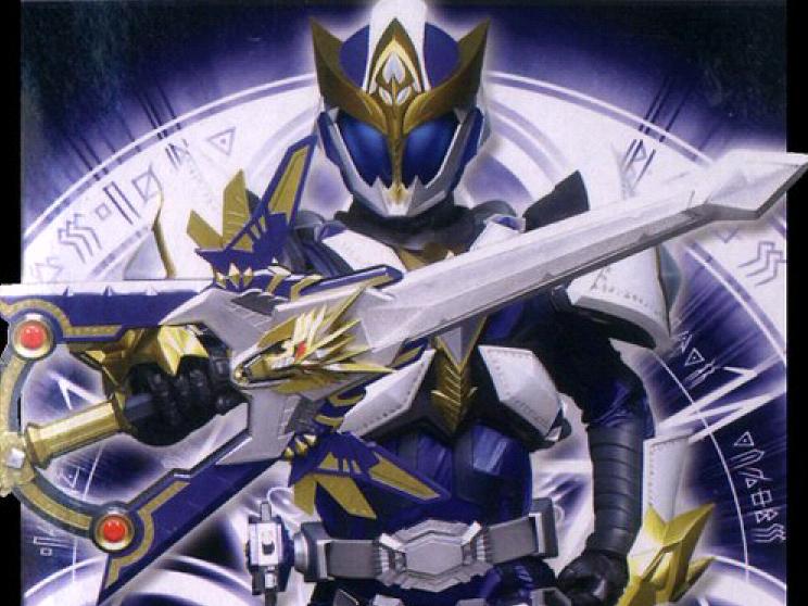 Henshin Grid: Magic Bullet Chronicles Ryukendo