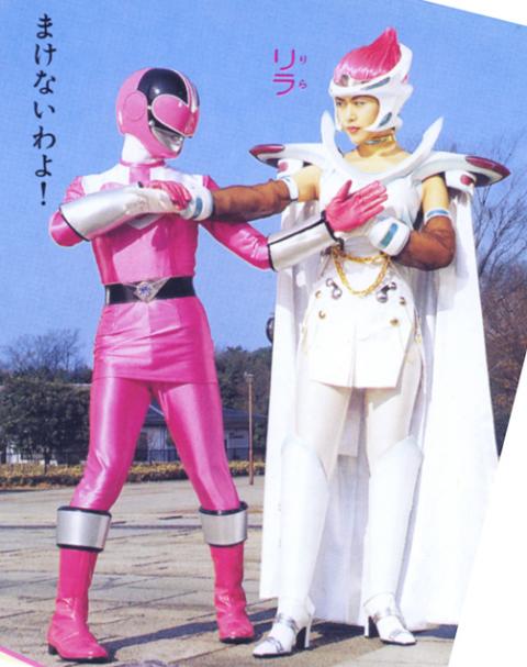 Henshin Grid: Pink Rangers are Back