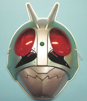 Henshin Grid: Kamen Rider Kid Masks