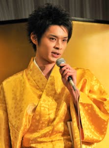 Henshin Grid: Super Sentai Boy: Keisuke Sohma