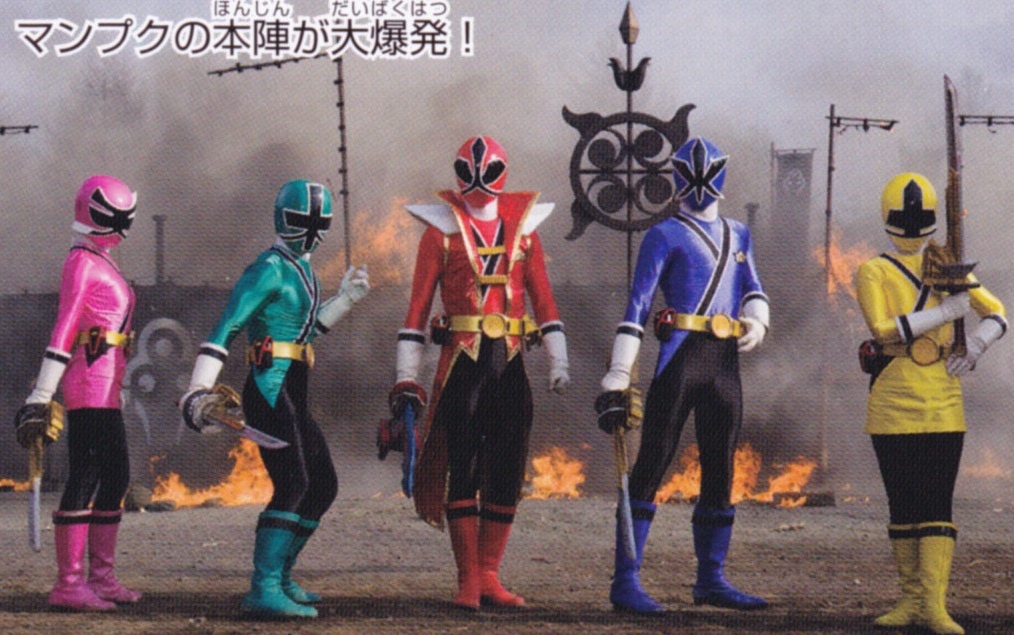 Henshin Grid: 11/28/10 - 12/5/10